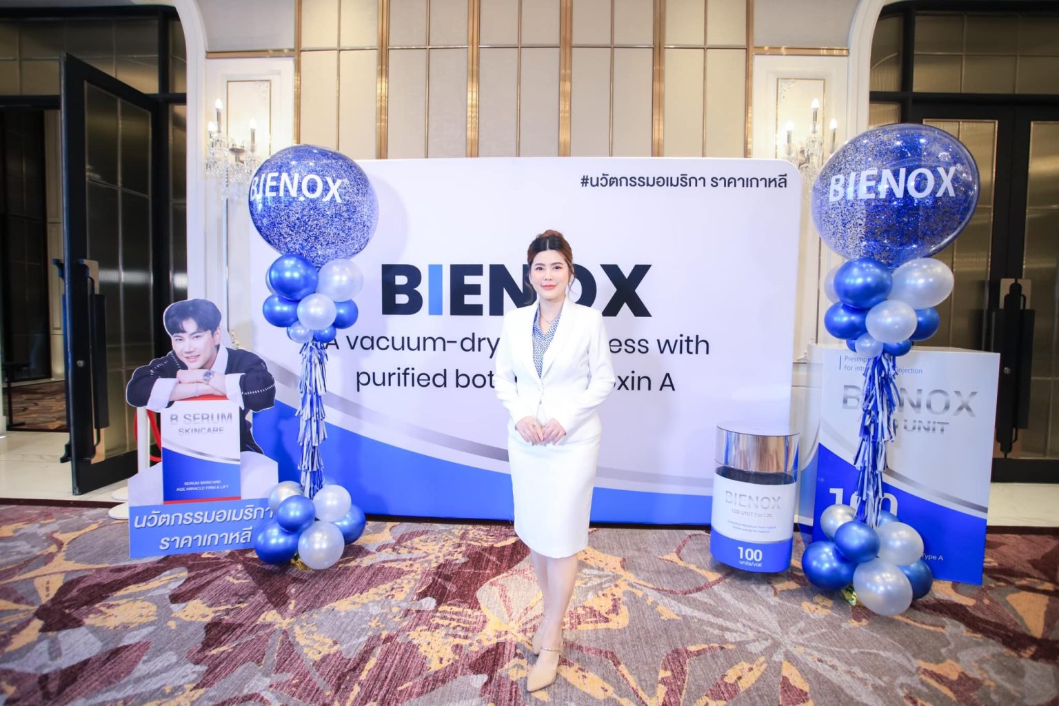 About Us - NK Medic Group