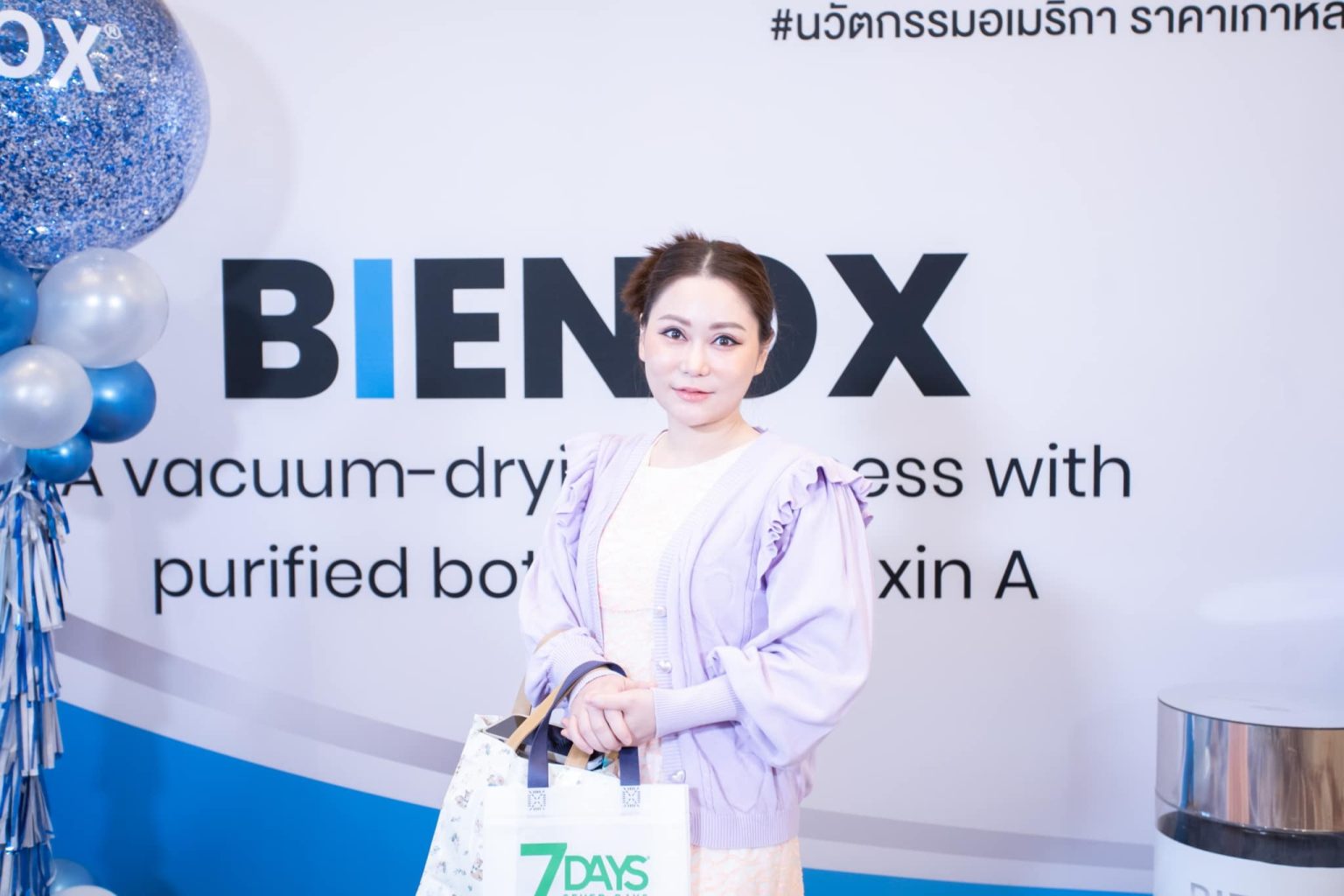 About Us - NK Medic Group