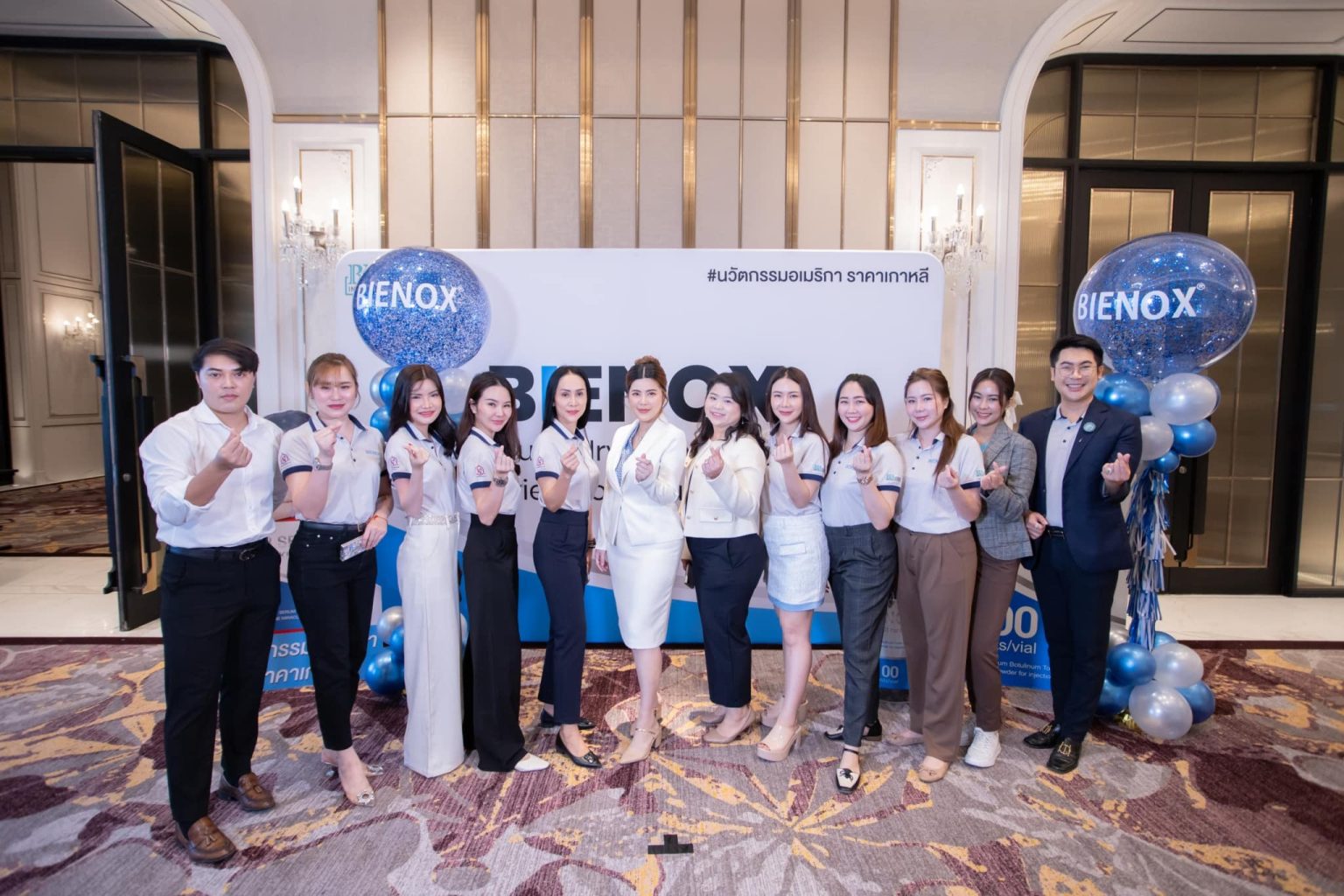 About Us - NK Medic Group