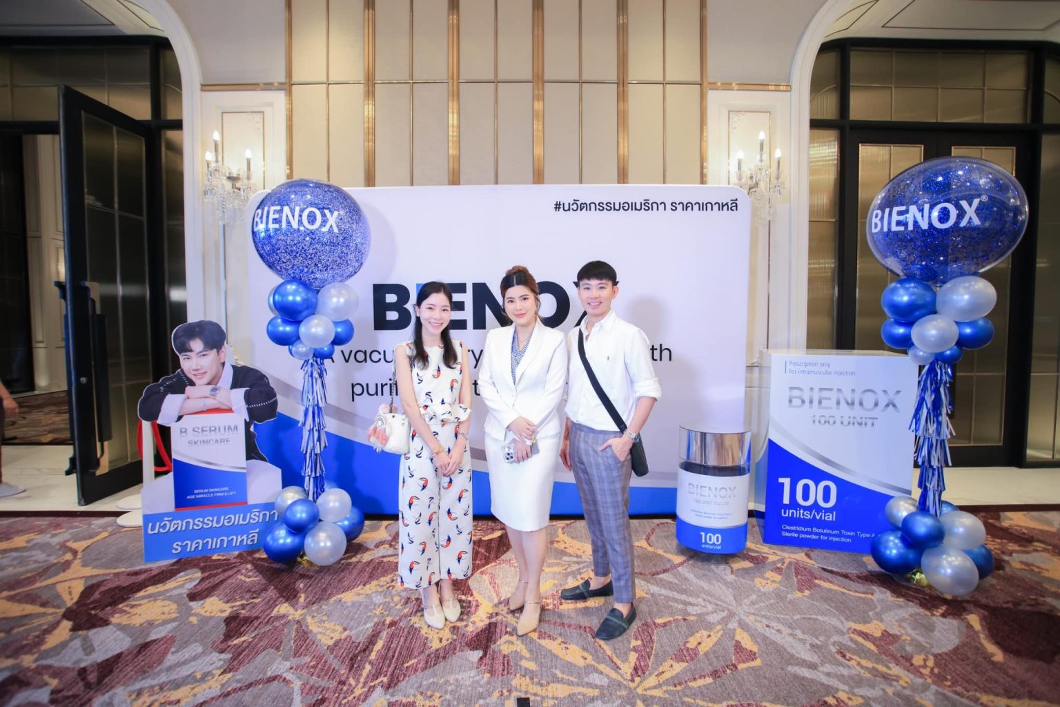 About Us - NK Medic Group