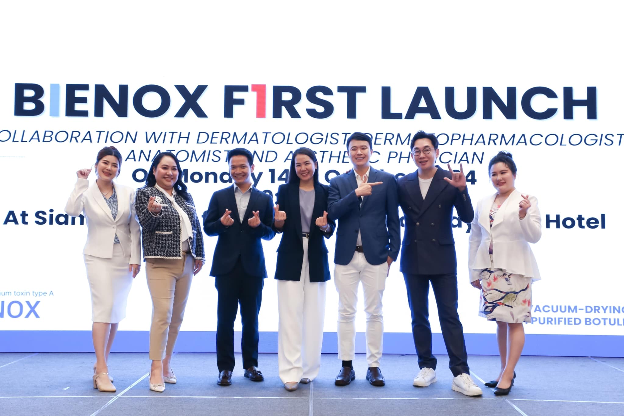 About Us - NK Medic Group