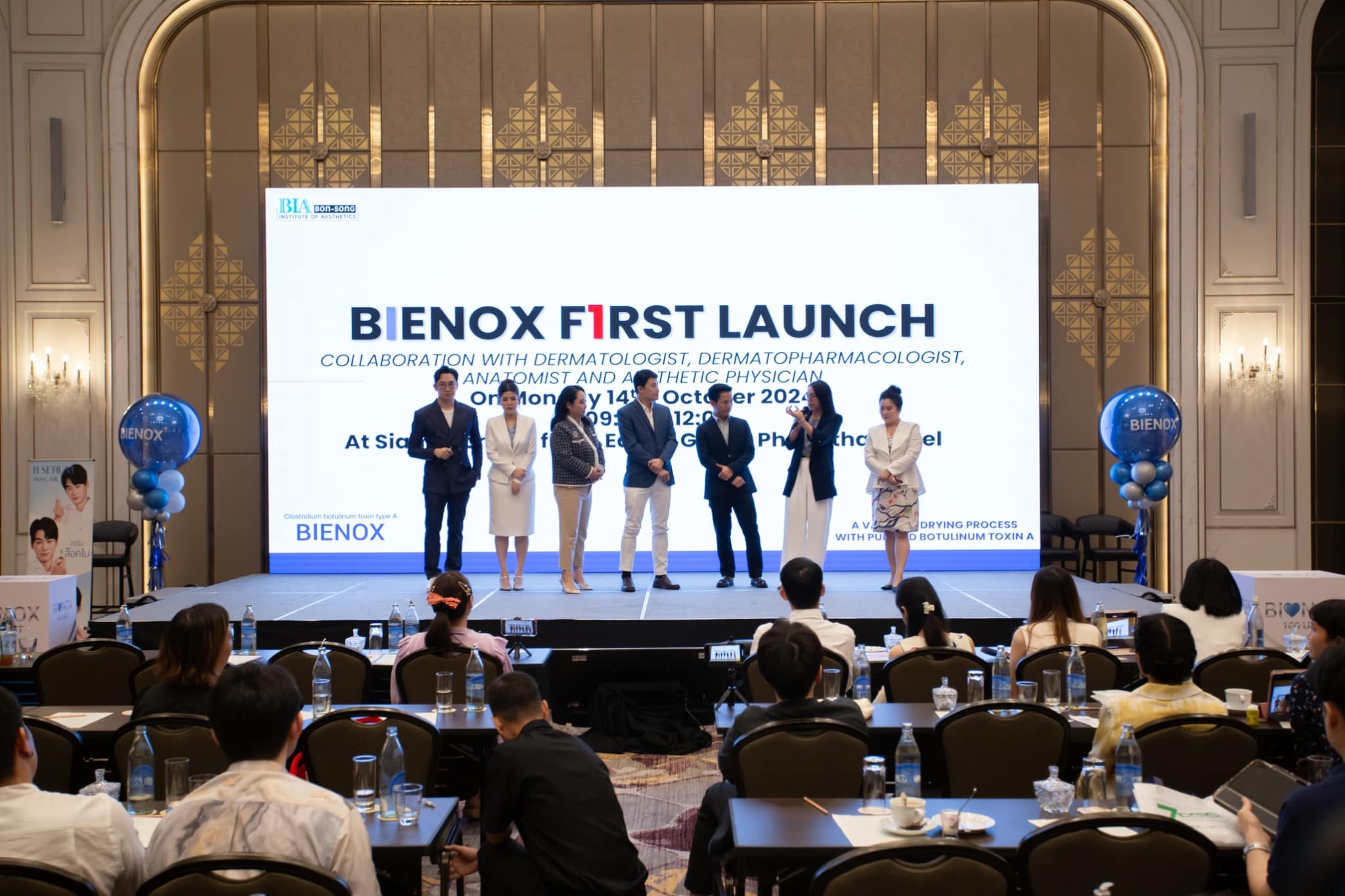 งานเปิดตัว BIENOX ครั้งแรก ในประเทศไทย - NK Medic Group