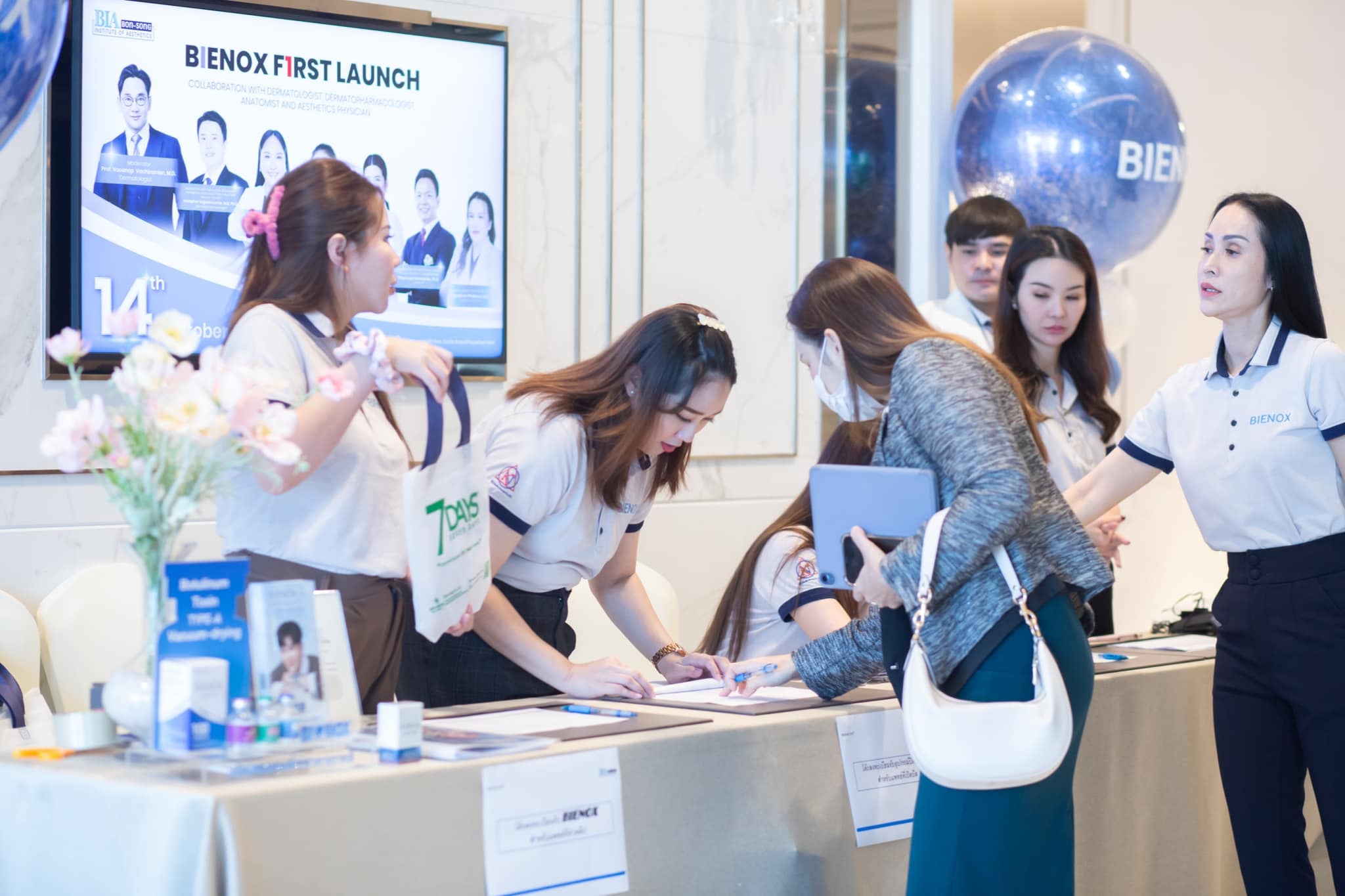 About Us - NK Medic Group