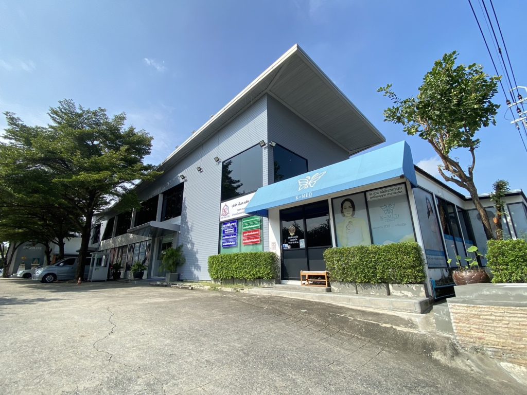 About Us - NK Medic Group