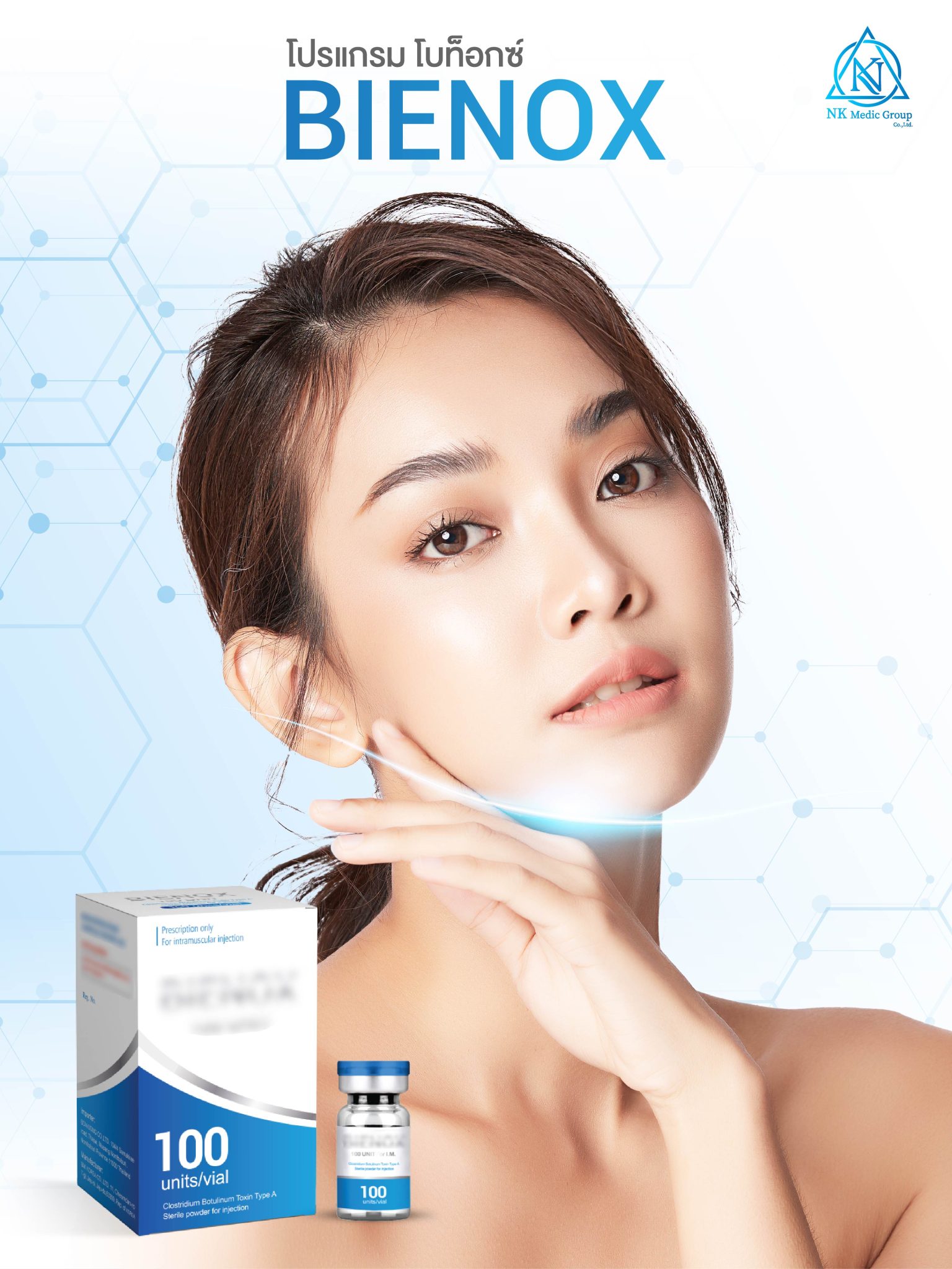 NK MEDIC GROUP - NK Medic Group